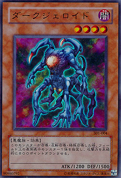Dark Jeroid Boosterserien Einzelkarten Yu-Gi-Oh! MAWO CARDS