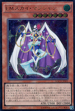 Entermate Sky Magician Maximum Crisis Boosterserien Einzelkarten Yu-Gi ...