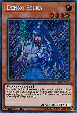 Denko Sekka Battles of Legend: Light's Revenge Special Editions ...