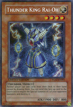Thunder King Rai-Oh Manga Promotional Cards Promo-Karten Einzelkarten ...