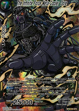 The Infinite Force Meta-Cooler?Core Union Force Boosterserien ...