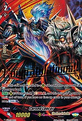Cursed Lancer Strongest! Team AL4 Boosterserien Einzelkarten Cardfight ...