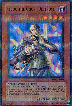 Kycoo the Ghost Destroyer Hobby League Turnier-Karten Einzelkarten Yu ...