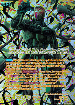 Meta-Cooler // Nucleus of Evil Meta-Cooler Core Returns Universal ...
