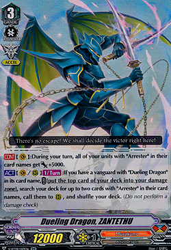 Dueling Dragon, ZANTETHU Butterfly dMoonlight Boosterserien Einzelkarten Cardfight!! Vanguard ...