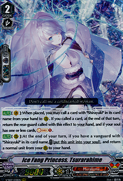 Ice Fang Princess, Tsurarahime Clan Selection Plus Vol.1 Special Series ...