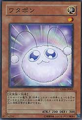 Watapon Gold Series (JP) Gold Series Einzelkarten Yu-Gi-Oh! MAWO CARDS