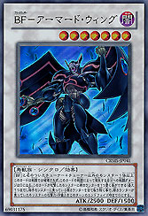 Blackwing Armor Master Premium Gold 1 Gold Series Einzelkarten Yu-Gi-Oh ...