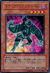 Magic Reactor AID Crimson Crisis Boosterserien Einzelkarten Yu-Gi-Oh ...
