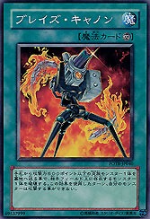 Blaze Accelerator Force of the Breaker Boosterserien Einzelkarten Yu-Gi ...