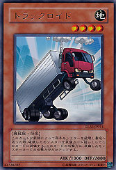 Truckroid Gladiator's Assault Boosterserien Einzelkarten Yu-Gi-Oh! MAWO ...