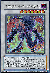 Exploder Dragonwing Raging Battle Boosterserien Einzelkarten Yu-Gi-Oh ...
