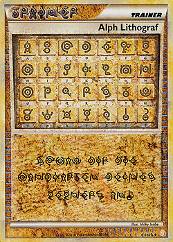 Alph Lithograf HeartGold & SoulSilver Boosterserien Einzelkarten ...