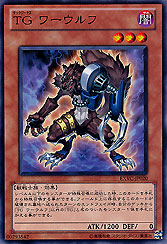 T.G. Blade Blaster Extreme Victory Boosterserien Einzelkarten Yu-Gi-Oh ...