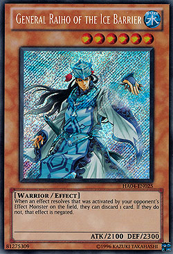 General Raiho of the Ice Barrier Hidden Arsenal 4 Hidden Arsenal ...