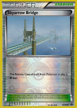 Skyarrow Bridge Kommende Schicksale Boosterserien Einzelkarten Pokemon ...